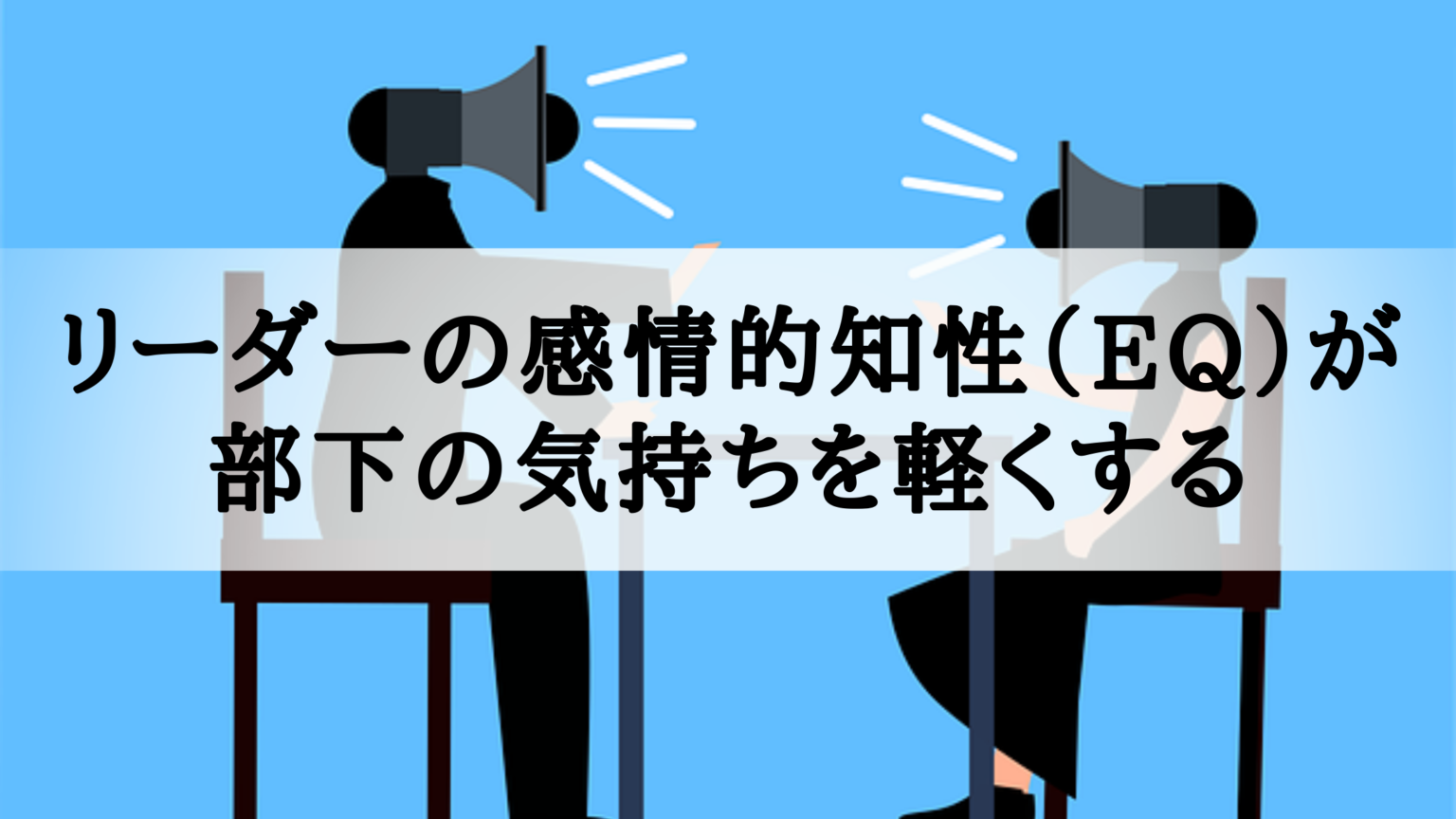 【リトリーバル学習】少ない労力で成果を得る方法 | MBCC® マインドフルネス・ベースド・コーチ・キャンプ